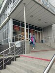 Vild (Atarbekova Street No:1/1, Festivalny mikrorayon), gıda malzemeleri ve baharatlar  Krasnodar'dan