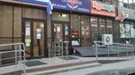 Олимпия (Tukhachevskogo Street No:28/1), kasap, şarküteri  Stavropol'dan