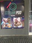 Stream pod (Santa Cruz de la Sierra, Distrito Municipal 11, Subdistrito CIII, Warnes, 732), telsiz cihazlar  Santa‑Krus'tan