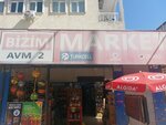 Bizim Market (Yeni Mah., 2440. Sok., No:14/C, Kepez, Antalya), market  Antalya'dan