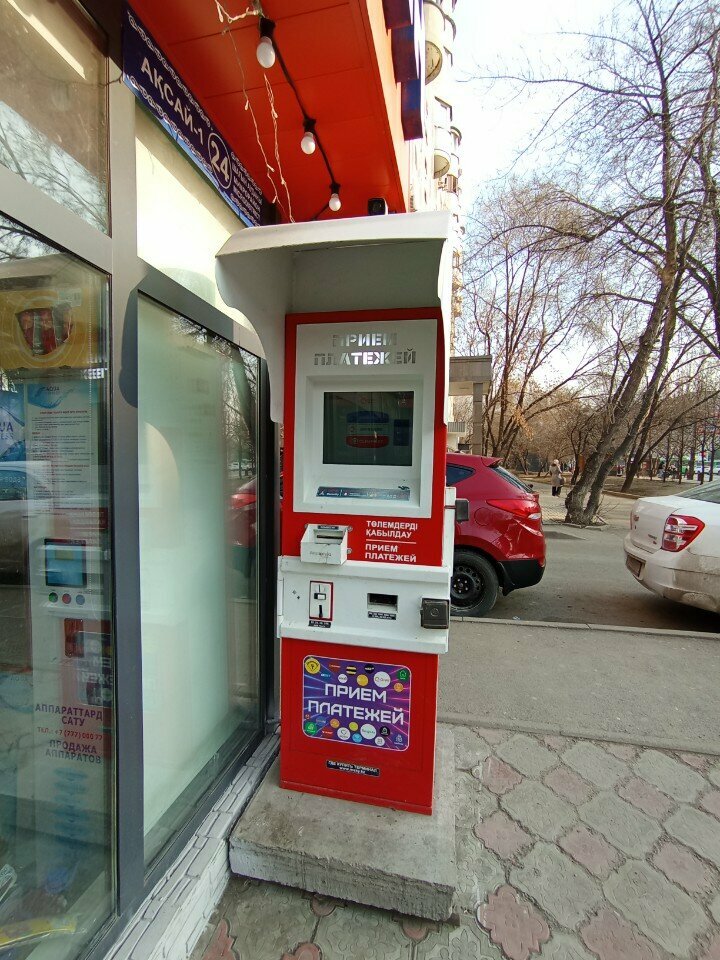Ödeme terminali Qiwi, Almatı, foto