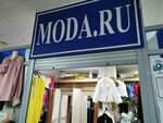 Moda.ru (Pervomayskaya Street No:111), giyim mağazası  Yoshkar‑Ola'dan