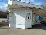 АЗС (Samara, posyolok Zasamarskaya Slobodka), benzin istasyonu  Samara'dan