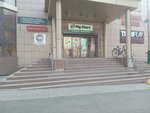 Irida Global (No:28А, 2nd microdistrict), yönetim ofisi  Almatı'dan