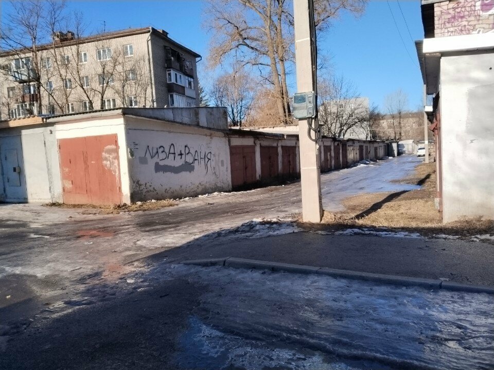 Garajlar ГСК Тополевый, Vologda, foto