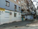 Кодекс ДВ (Postysheva Street No:33), güvenlik firmaları  Vladivostok'tan