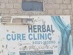 Herbal cure clinic (Mehmoodabad Road No:2624, Mehmoodabad 5), tıp merkezleri ve klinikler  Karaçi'den
