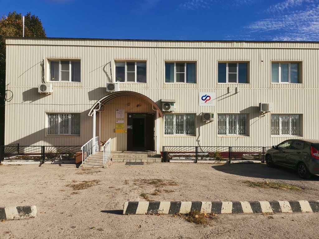 Emeklilik dernekleri Sfr Client Service, Samarskaya oblastı, foto
