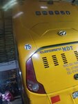 Mdt Transport (Boulevard De La Liberte No:932, La commune Adjamé), otobüs taşımacılığı  Abican'dan