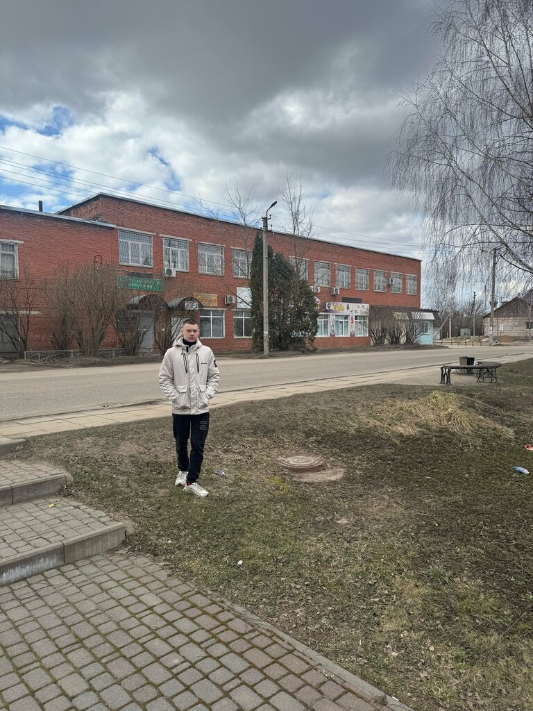 Taksi Такси центр, Poçinok, foto