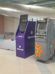 Уралсиб (Yamasheva Avenue No:93), atm'ler  Kazan'dan