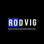 Rodvig (ulitsa Sevastyanova No:20АлитР), sanayi ekipmanları firmaları  Kolpino'dan