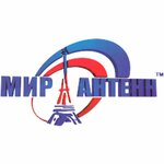 Strong Antenna World – Leading Antenna Factory (Dubovskiy pereulok No:9В, mikrorayon Myasnikovan), telekomünikasyon ekipmanları  Rostov‑na‑Donu'dan