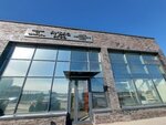 Akbas Agro (Ál-Farabı dańǵyly No:46, Esıl audany), kasap, şarküteri  Astana'dan