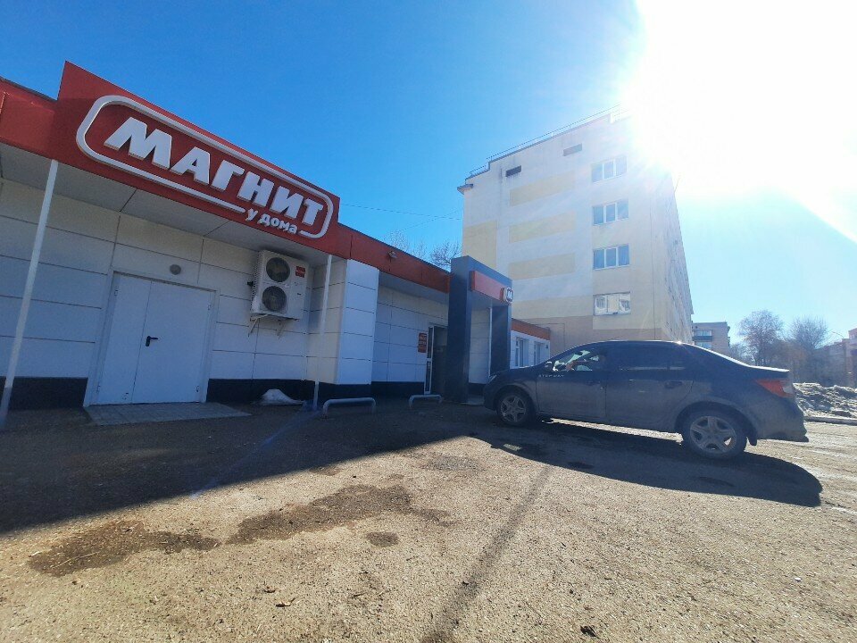 Teslimat noktası Magnit Market, Sterlitamak, foto