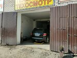 Car Insurance center (Kenes Nokin Avenue No:16), araç sigorta şirketleri  Aktöbe'den