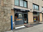 Pizza Parče (Profesora Mihaila Djurica Street No:73), pizzacılar  Belgrad'dan