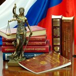 Avtoyurist-Nk (Kirova Street No:11), hukuk büroları  Novokuznetsk'ten