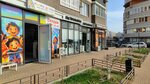 Радуга детства (Komandorskaya ulitsa No:9/2), çocuk giyim mağazaları  Krasnodar'dan