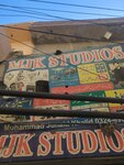 Mjk studio (Province of Punjab, Lahore, Sabzazar, Saeed Pur), video üretimi  Lahor'dan