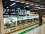 FujiFilm (No:8А, Mamyr-1 shaǵyn aýdany), fotoğraf hizmetleri  Almatı'dan