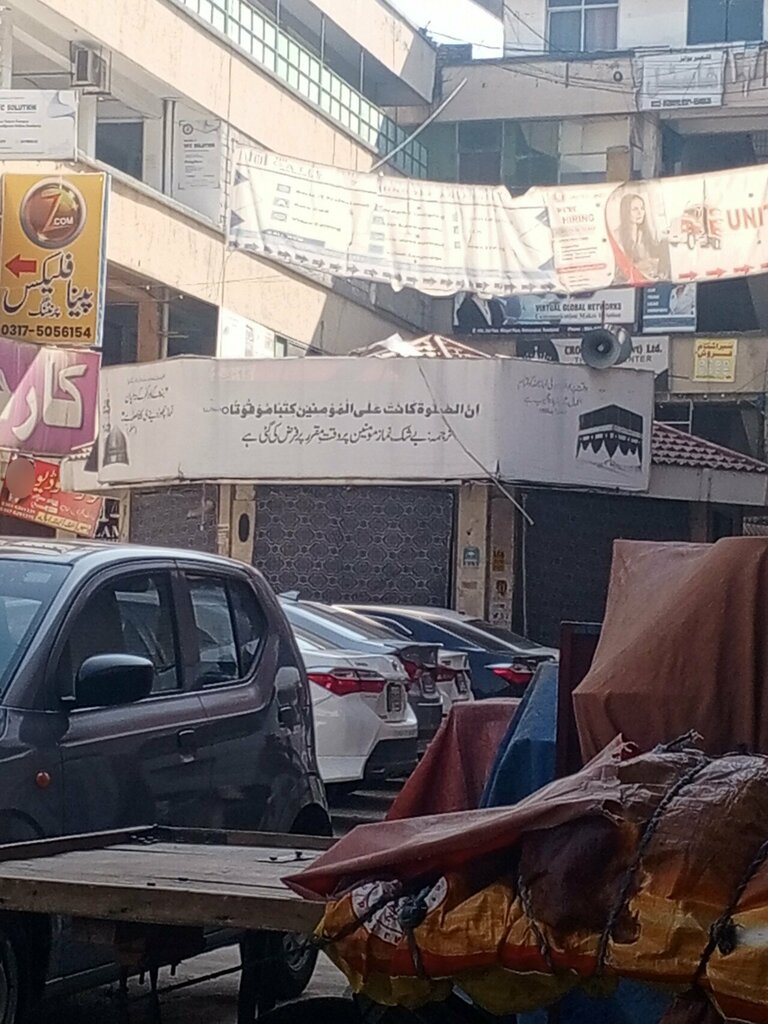 Cami Walayat plaza masjid, Rawalpindi, foto