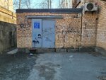 Печать Владивосток (Komsomolskaya ulitsa No:27Д, Vladivostok), baskı hizmetleri  Vladivostok'tan