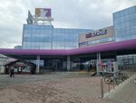 Веll (Novaya ulitsa No:4), bijuteriler  Orenburg'dan