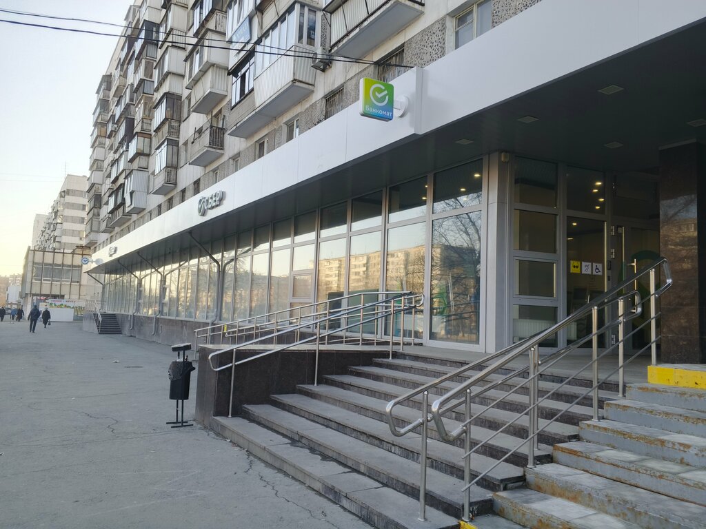 Baskı hizmetleri PrintBox, Çeliabinsk, foto