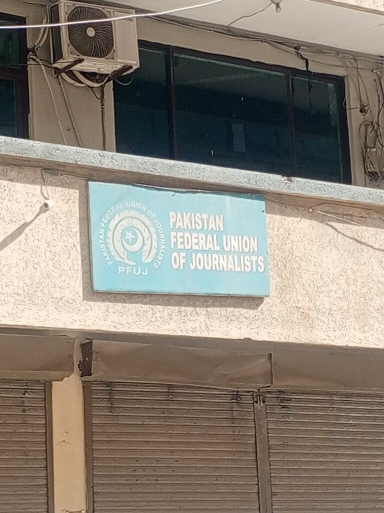 Firma açılışı ve tasfiye işlemleri Tax Filler Company Registration Trademark Registration, Rawalpindi, foto