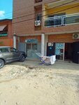 Eli Dry Cleaning (Abidjan, Cocody, Quartier de la Djorobité I), çamaşırhaneler  Abican'dan