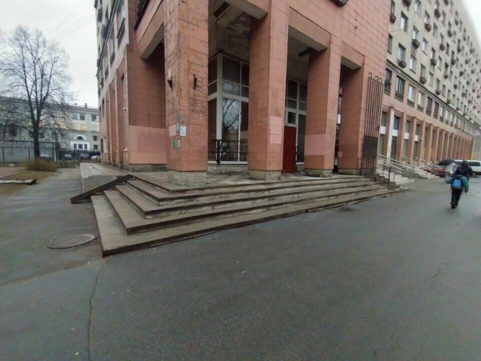 Çamaşırhaneler Прачечная, Saint‑Petersburg, foto