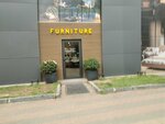 Yoga • იოგა - Furniture Store (Sherif Khimshiashvili Street No:1), mobilya mağazaları  Batum'dan