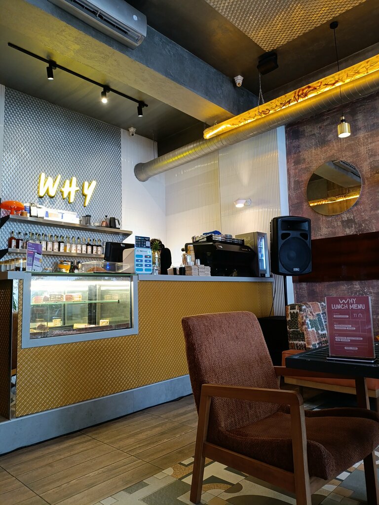 Kafe Why Baku, Bakü, foto