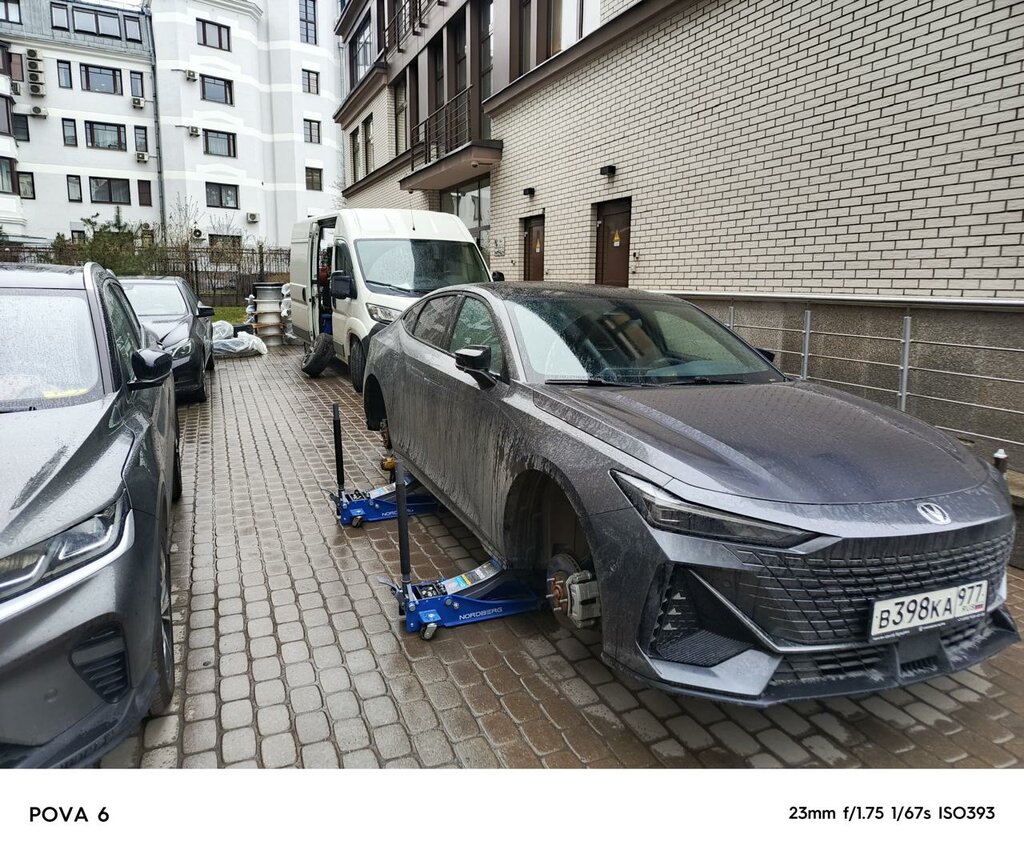 Araba klimalarının yakıt ikmali Co-ch, Vidnoye, foto