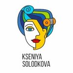 Текстильная мастерская Kseniya Solodkova (Leninskiy Avenue No:221), perde ve korniş üreticileri  Voronej'den