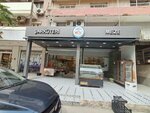 Aras Peynircilik Şarküteri Meze (İzmir, Bornova, Burak Reis Cad., 101), oyun salonları  İzmir'den