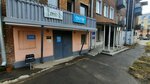 Мегатек (Gromoboya Street No:15), ev tekstili toptancıları  İvanovo'dan