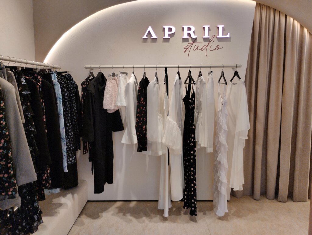 Giyim mağazası April, Kazan, foto