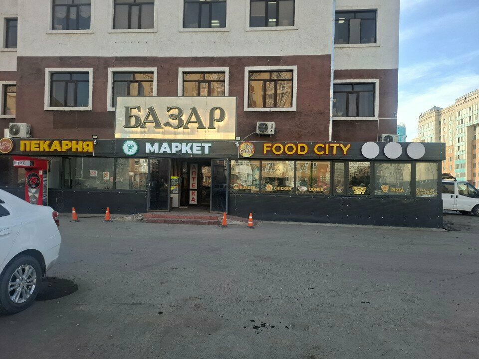ATM'ler Kaspi Bank, Astana, foto