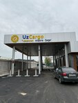 Uzbekistan Airports Cargo (Tashkent, Sergeli District), uçak kargo  Taşkent'ten