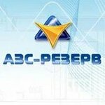 Azsrezerv (Akademika Korolyova Street No:13с1), benzin istasyonu inşaatı ve ekipmanları  Moskova'dan