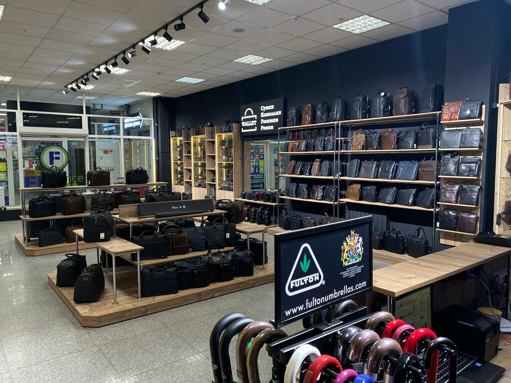Çanta ve valiz mağazaları Wallet, Ussuriysk, foto