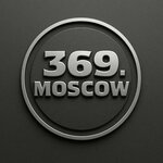 369. Moscow (1st Krasnogvardeysky Drive No:22с1), emlak ofisi  Moskova'dan