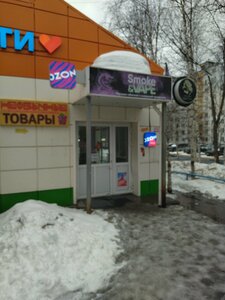 Студия красоты (ulitsa Mira No:62Б), kuaförler  Nijnevartovsk'tan