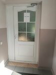 Runak Up Predstavitelstvo V Grodno (Sakalowskaga Street No:20Е), boru tesisatı ve aksesuarları  Grodno'dan