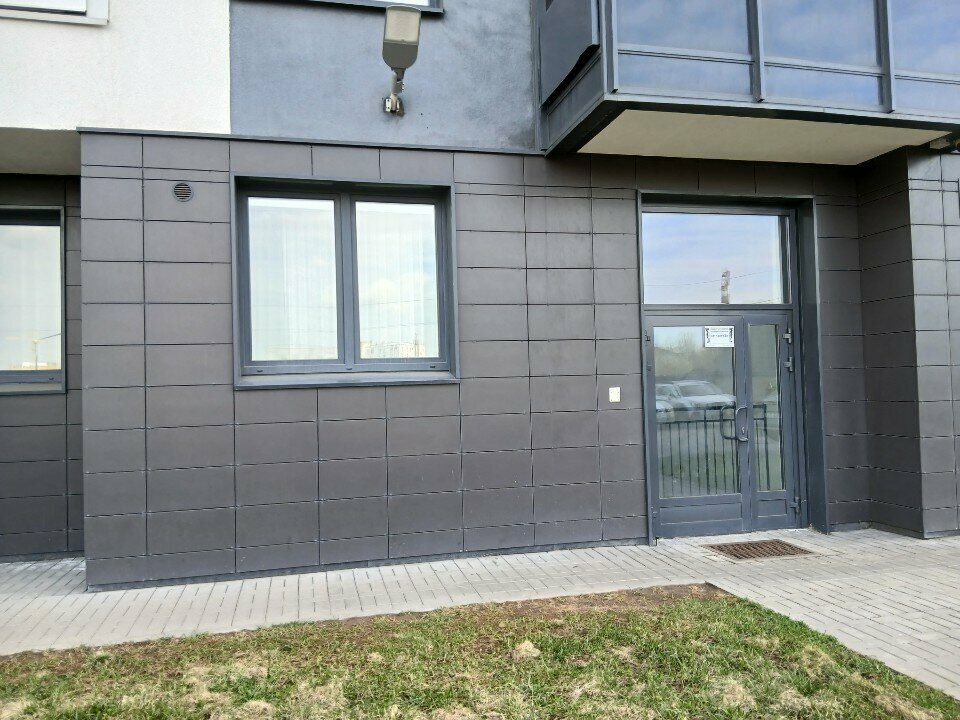 Teslimat noktası Vz hookah, Saint‑Petersburg, foto