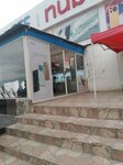Zte Nubia (Luanda, Avenida Pedro de Castro Van Dúnem Loy), cep telefonu ve aksesuarları satış mağazaları  Loanda'dan