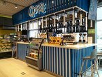 Qoffee (Shokan Ualikhanov Street No:2/2), kahve dükkanları  Astana'dan