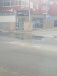 Stpne. f (Luanda, Avenida Ho Chi Minh), dış giyim mağazası  Loanda'dan